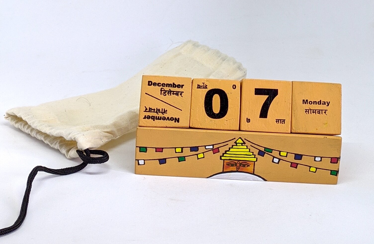 Wooden Block Calendar - Handicrafts In Nepal